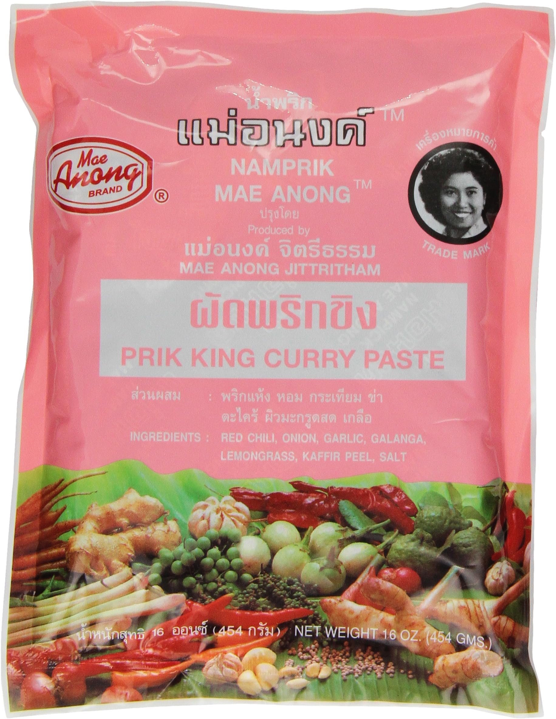 Amazon.com : Mae Anong Karee Curry Paste, 16-Ounce : Curry Sauces ...