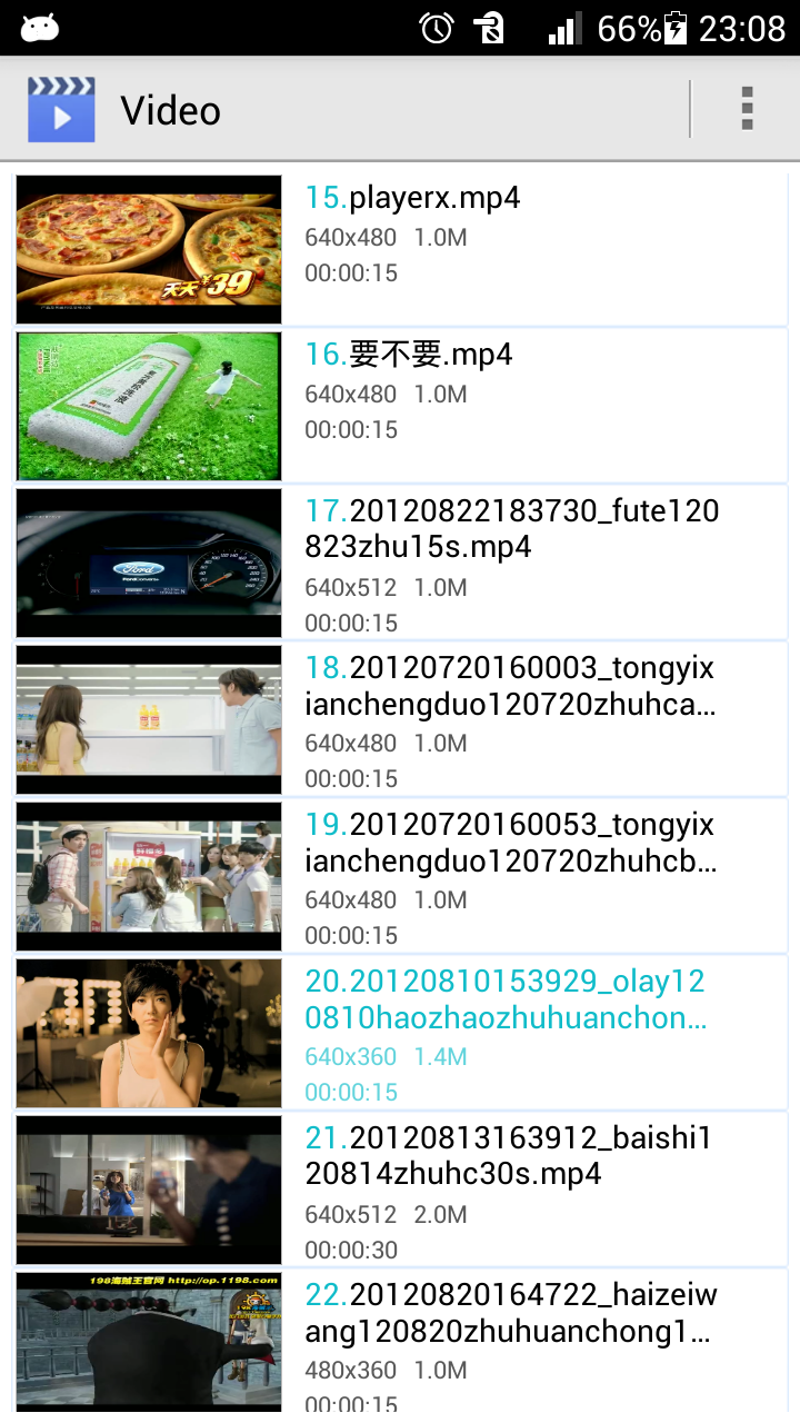 PlayerX Pro Video Player - App on Amazon Appstore
