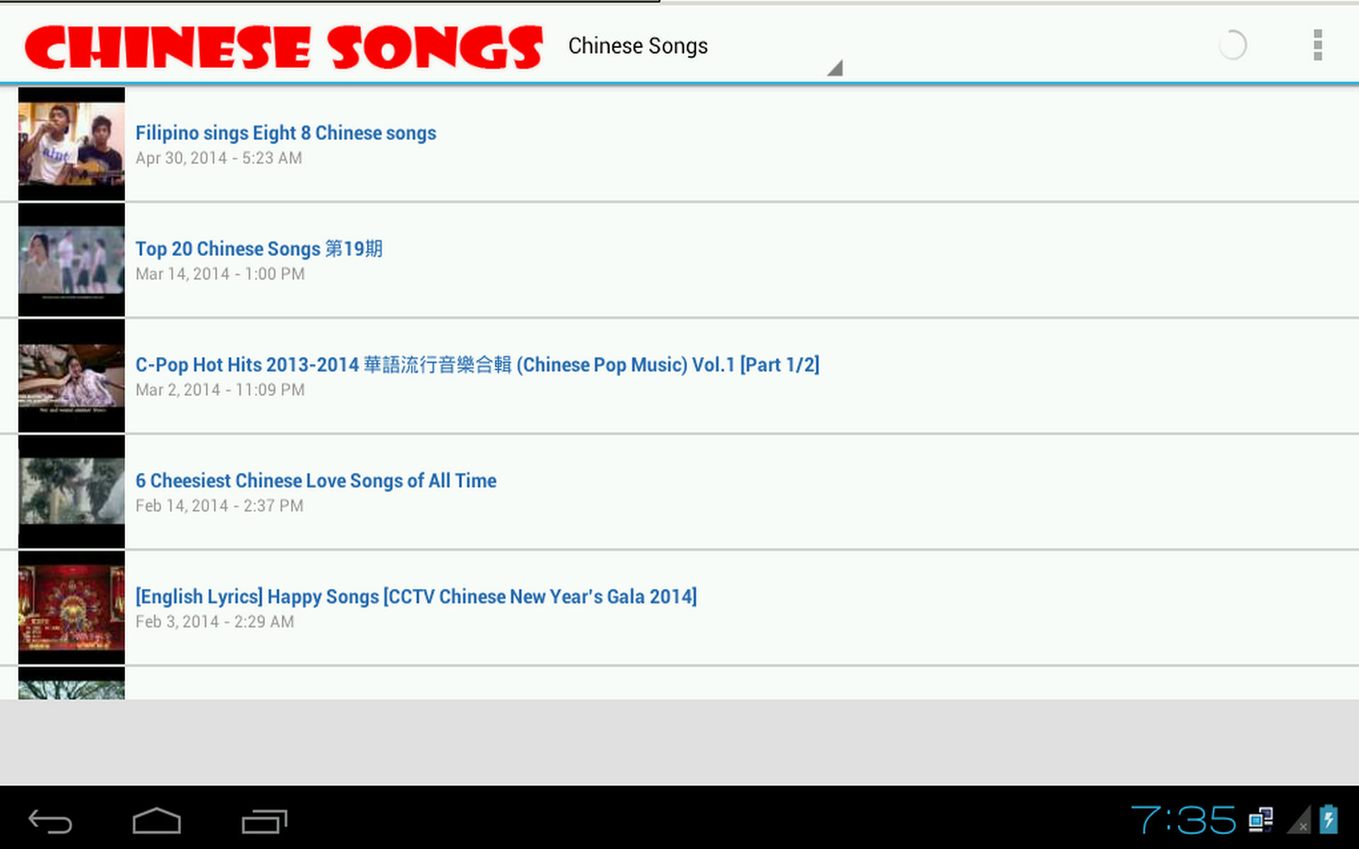 Chinese Songs And Radio - App on Amazon Appstore