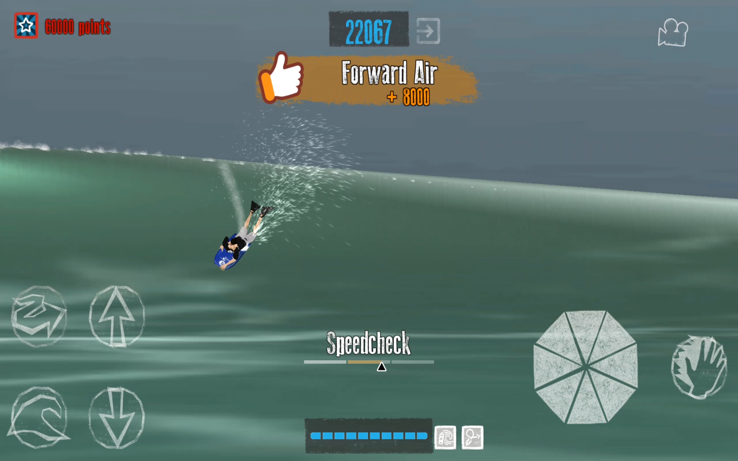 The Journey - Bodyboard Game - App on Amazon Appstore