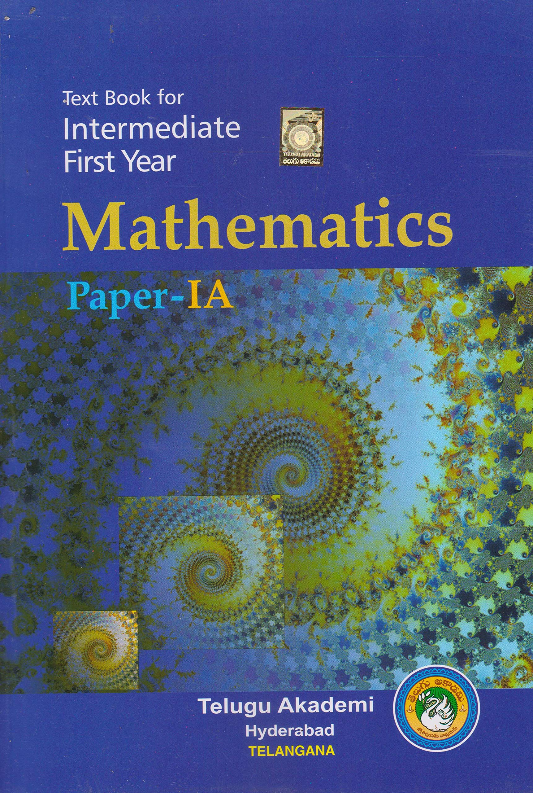 Mathematics inter 1st year paper 1A [Paperback] Telugu akademi : Telugu ...