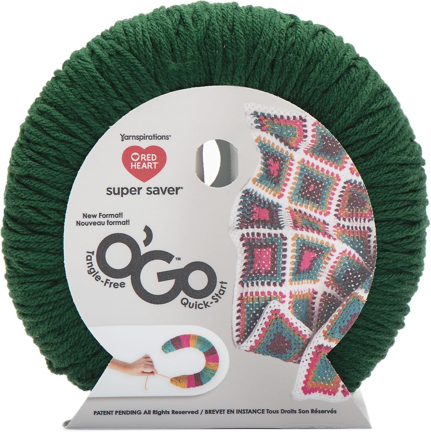 Amazon.com: RED HEART Super Saver O'GO Yarn, Hunter