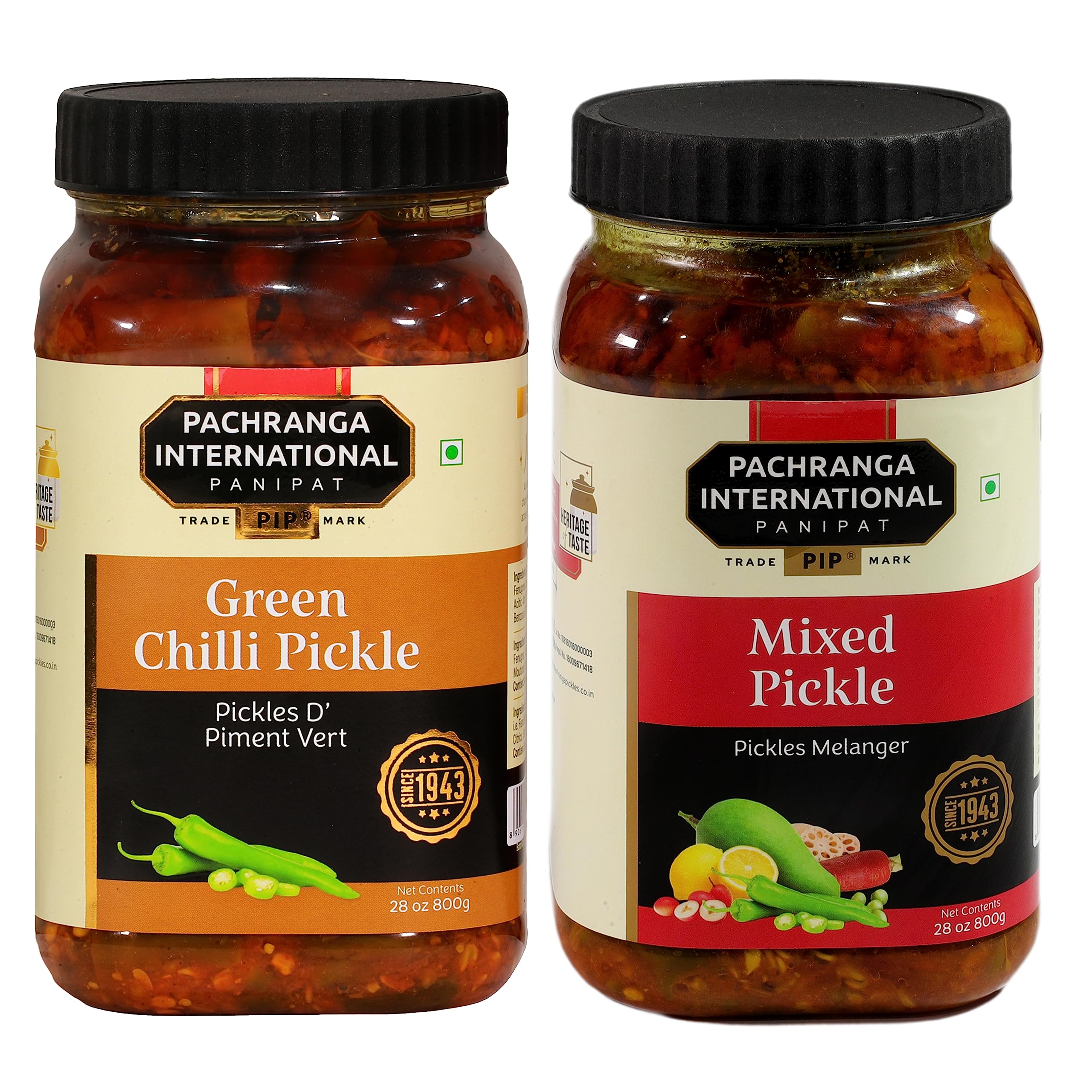 Indian Pickle Brands Mixed Vegetable Pickle