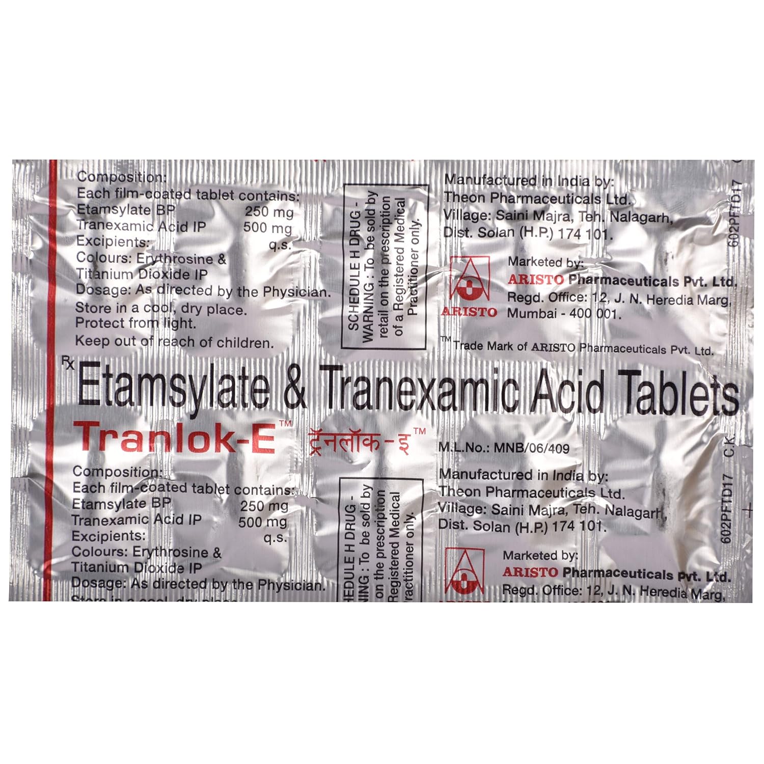 Tranlok-E - Strip of 10 Tablets : Amazon.in: Health & Personal Care