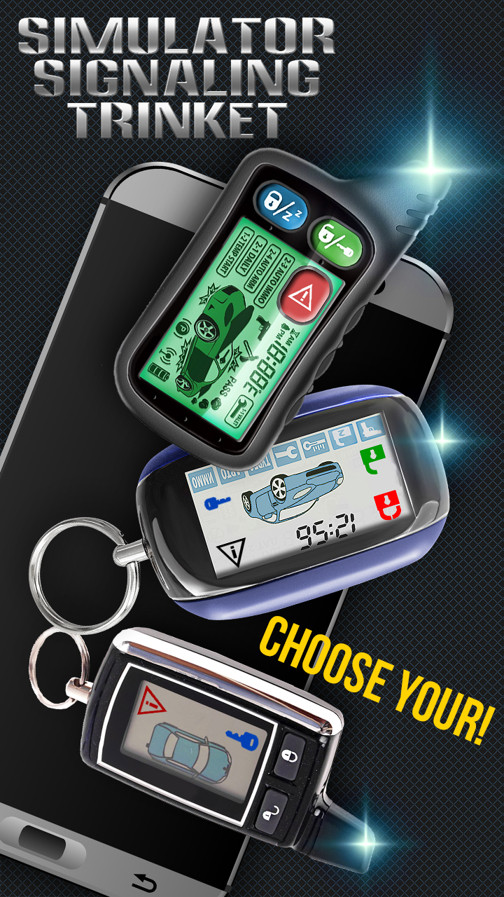 Simulator Signaling Trinket - App on Amazon Appstore