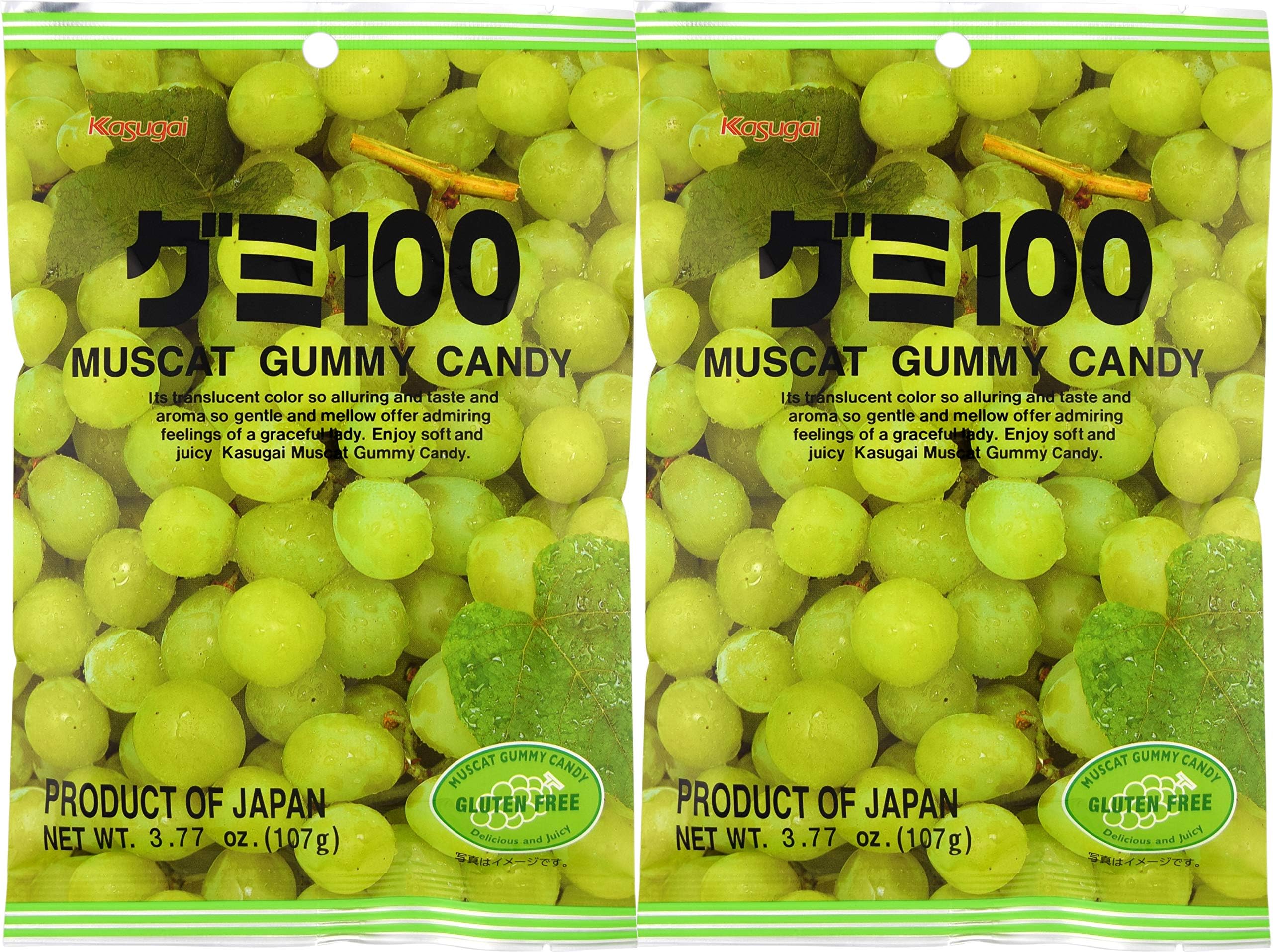 Amazon.com : Amos Peelerz Mango Gummy Candy, Peeleble Gummy Mango ...