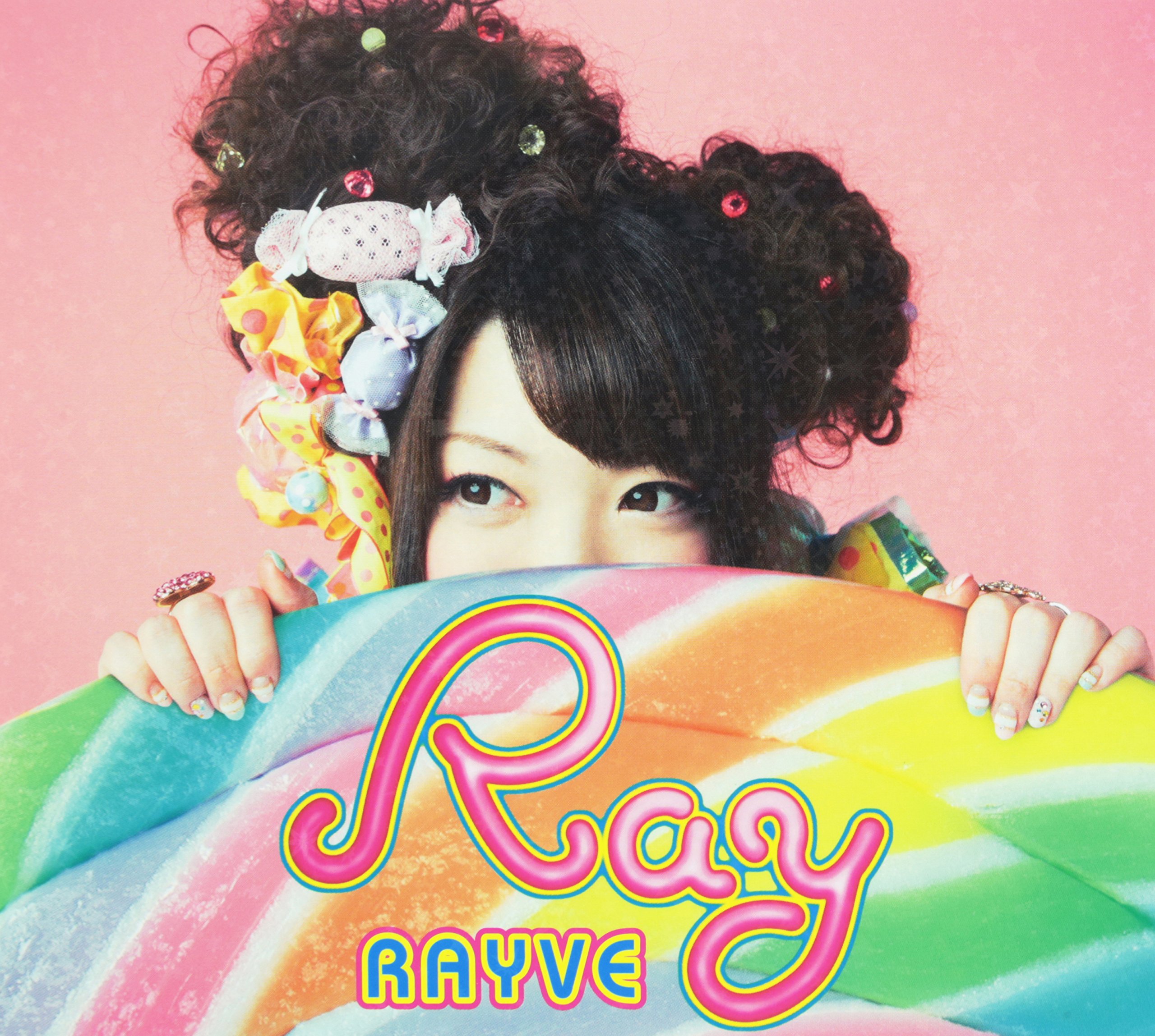 Amazon.co.jp: RAYVE (初回限定盤): ミュージック