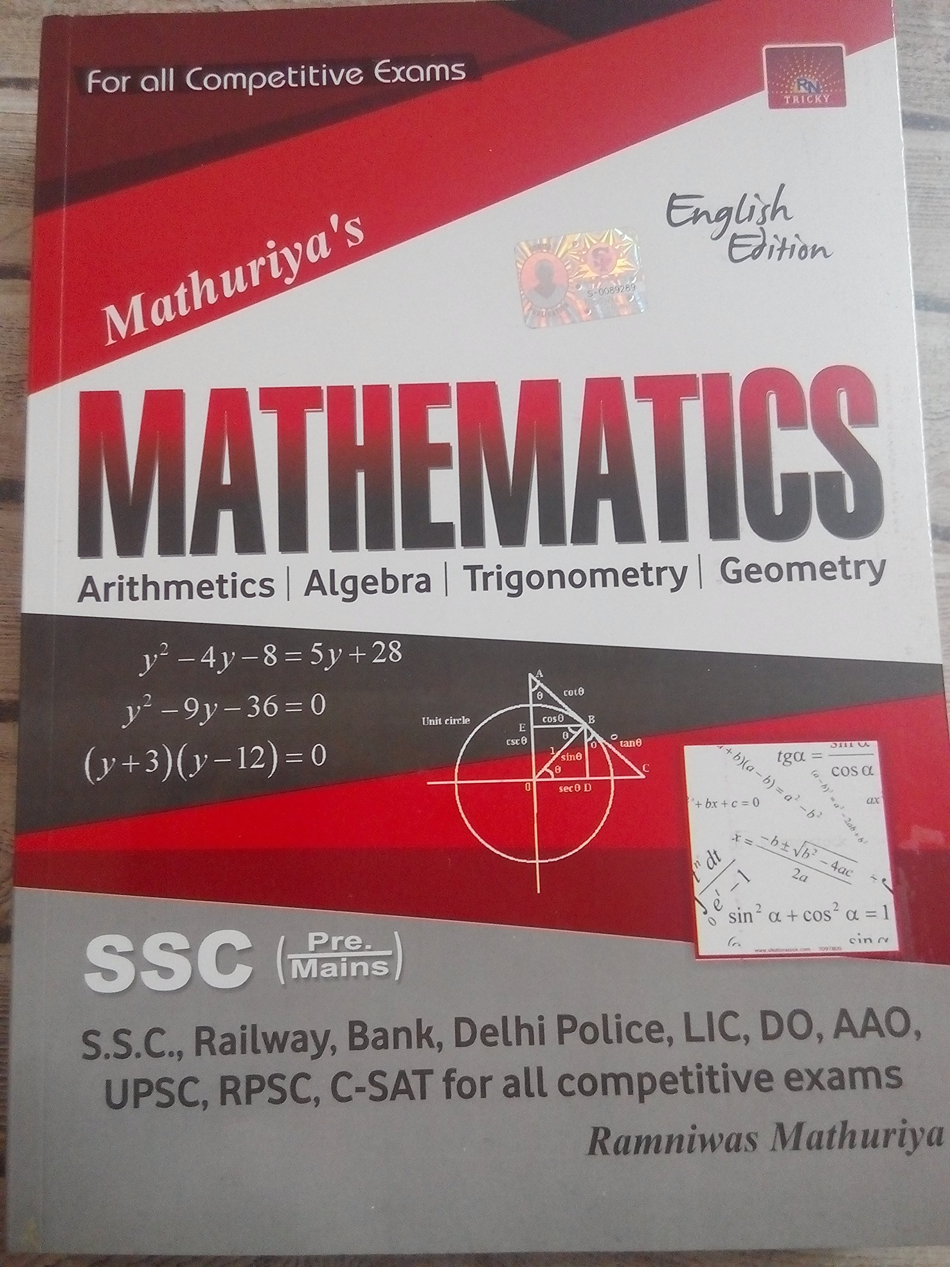 Buy SSC MATHS BOOK(ENGLISH LANGUAGE) Book Online at Low Prices in India ...