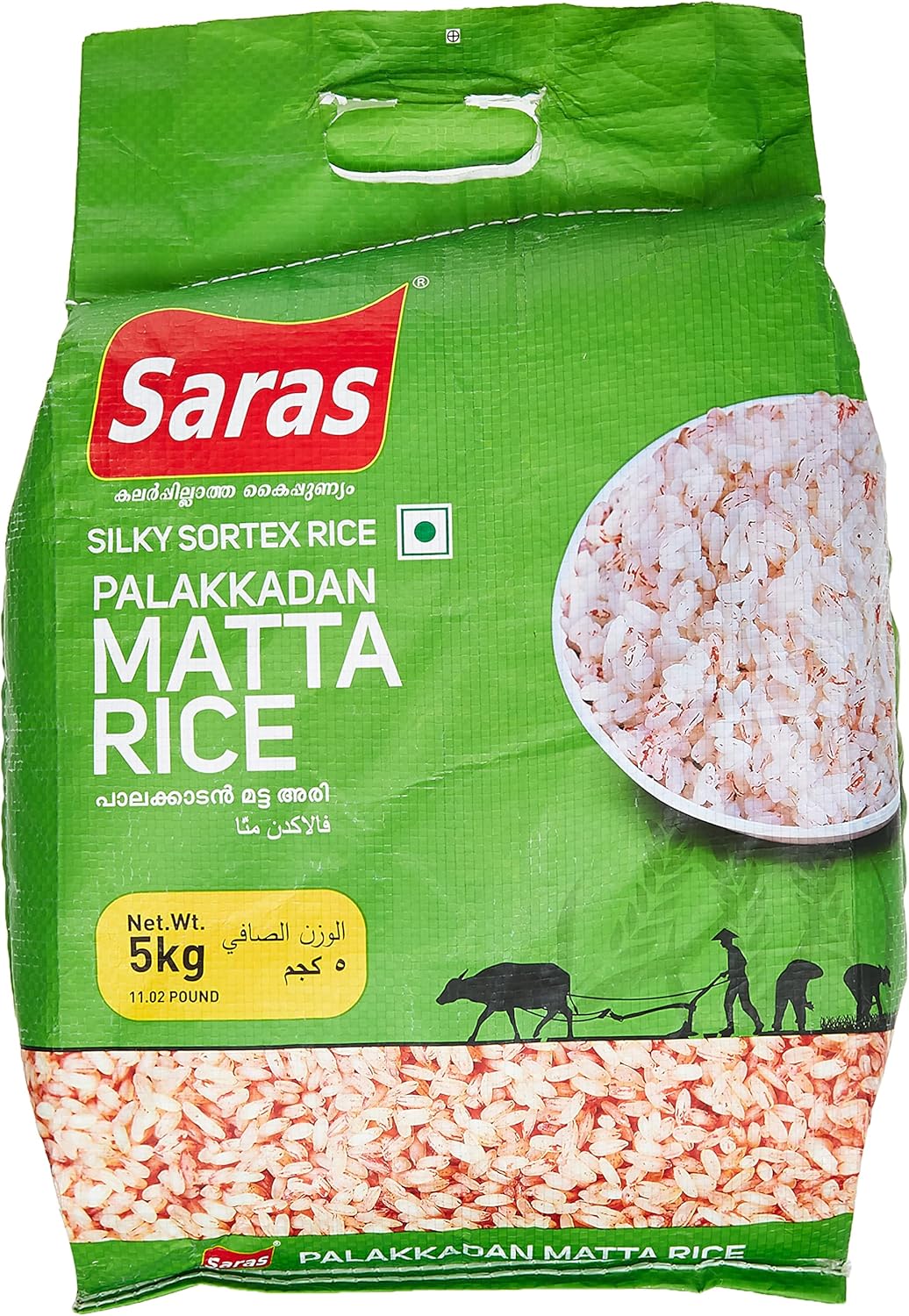 Saras Silky Sortex Rice 5kg : Amazon.ae: Grocery