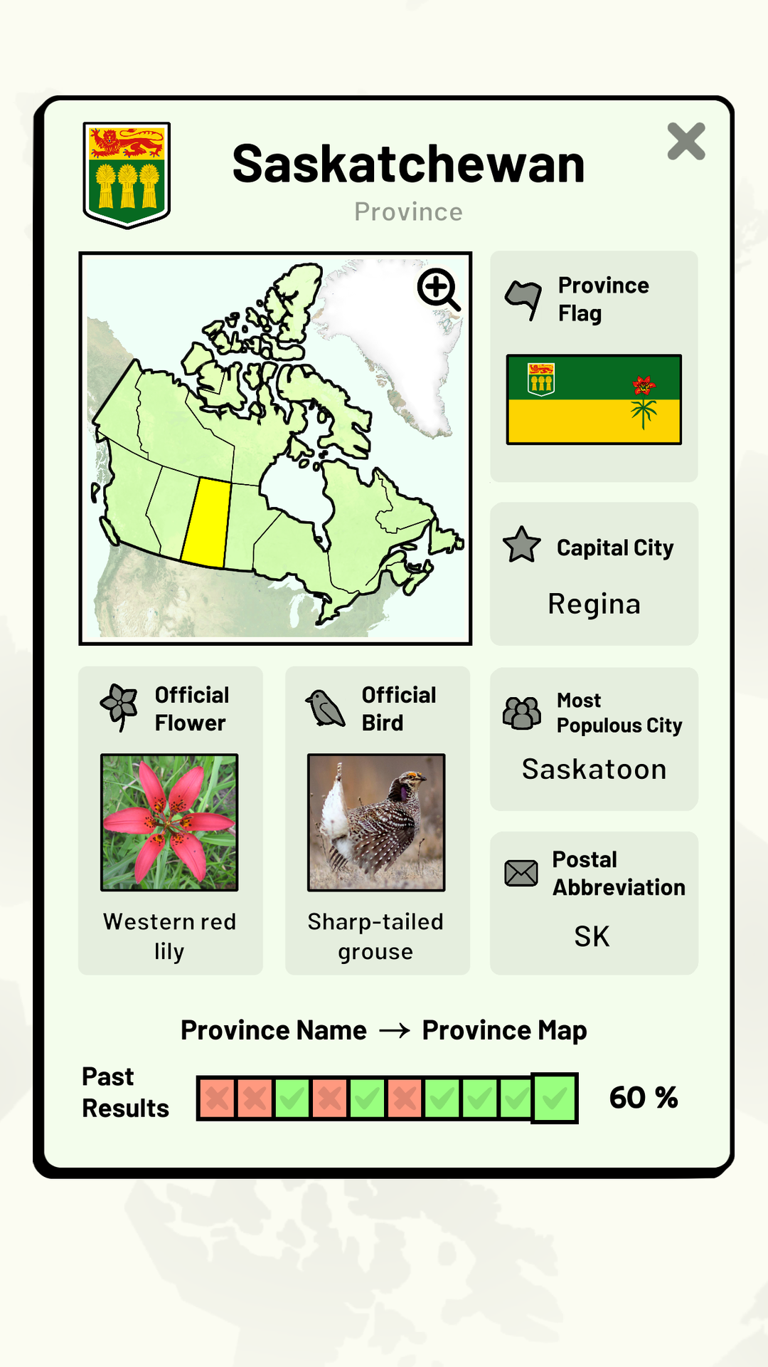 Canadian Provinces & Territories Quiz:Amazon.in:Appstore for Android