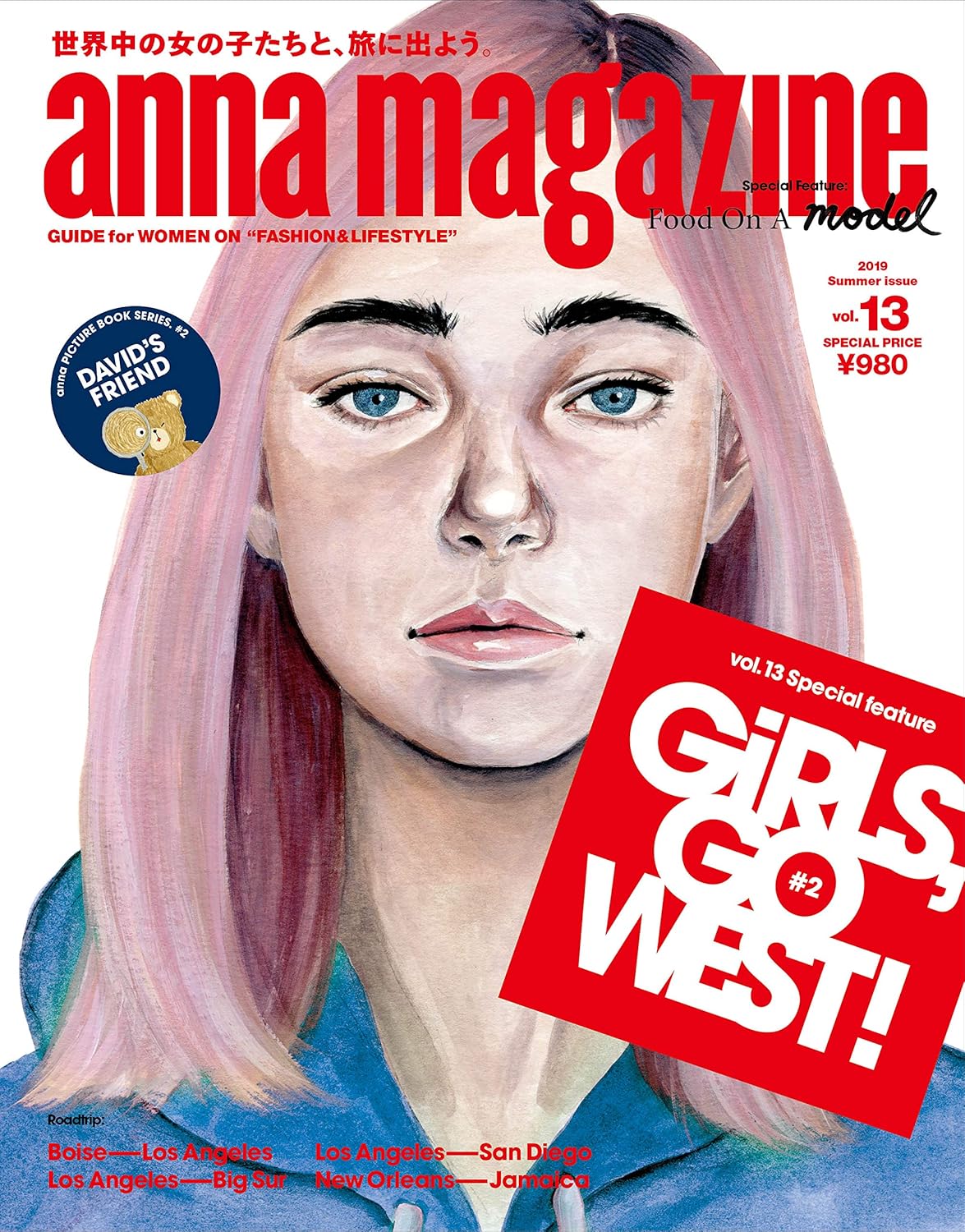 anna magazine vol.13 GIRLS, GO WEST! #2 (2019 Summer issue) | Mo-Green ...