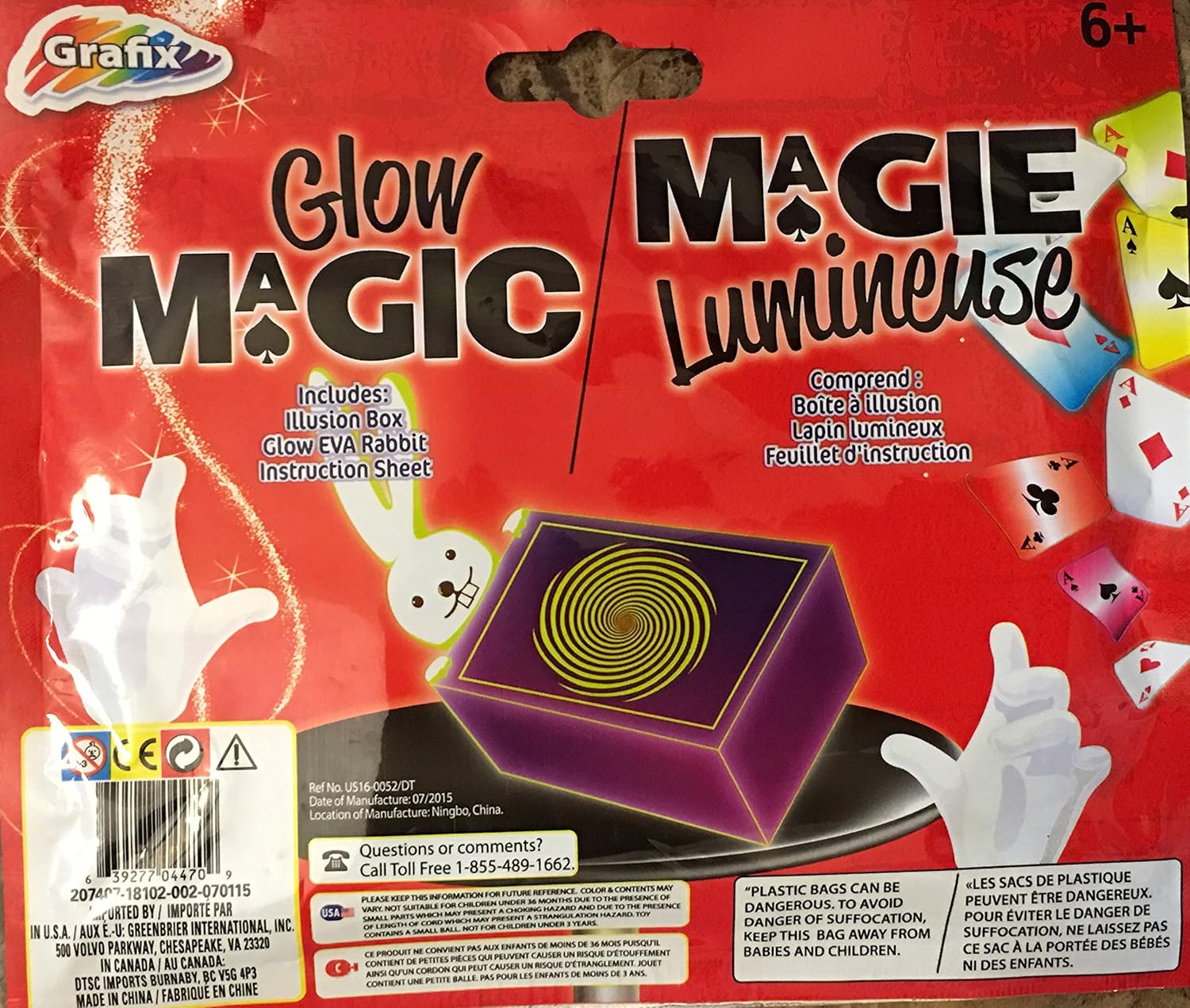Amazon.com: Glow Magic Gravity Balls : Toys & Games