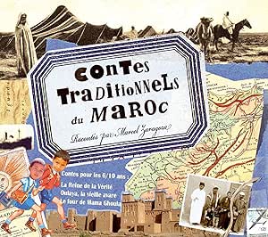 Amazon.co.jp: Contes Traditionnels Du Maroc (Traditional Stories): ミュージック