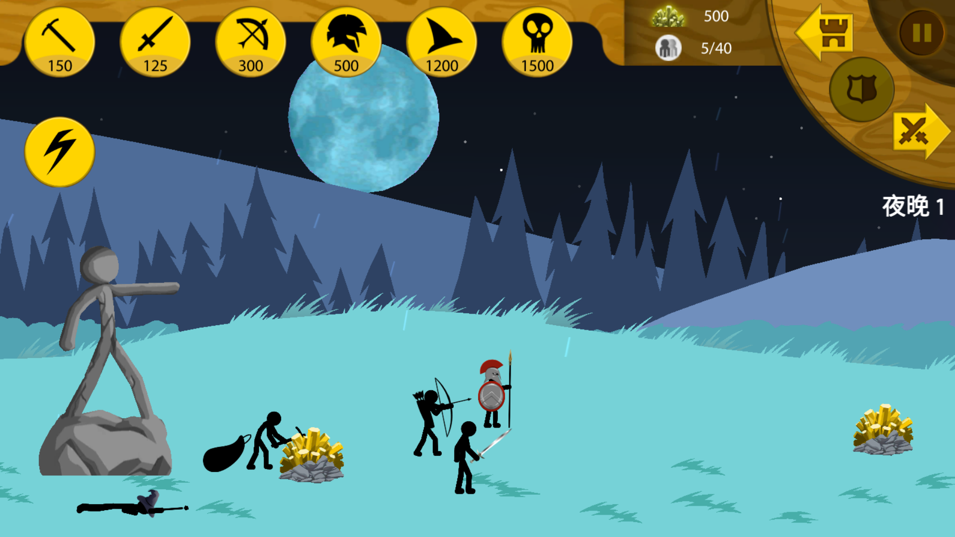 Crazy Force Operations - App on Amazon Appstore