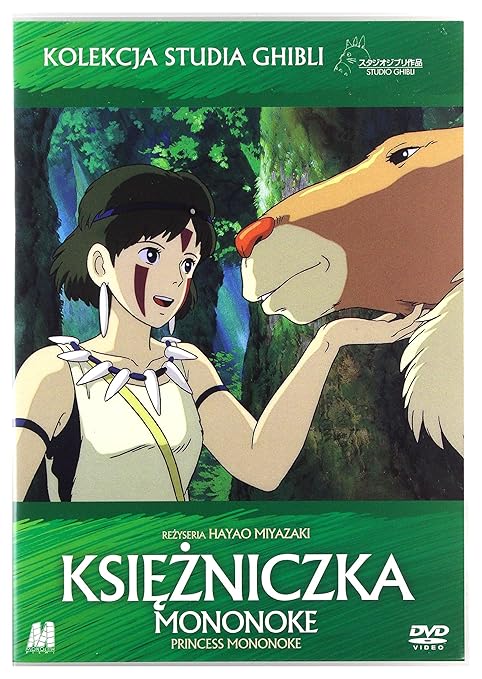 Prinzessin Mononoke [DVD] [Region 2] (IMPORT) (Keine deutsche Version): Amazon.de: Yôji Matsuda ...