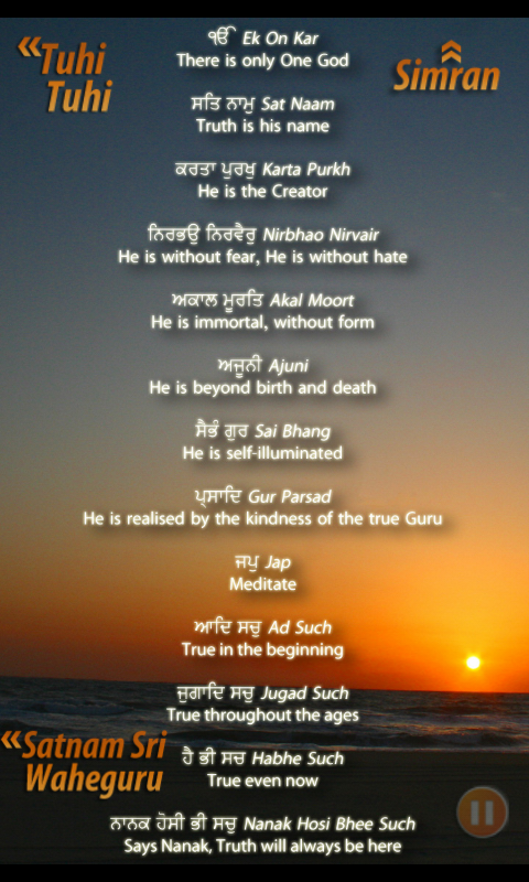 Tuhi Tuhi:Amazon.com:Appstore for Android