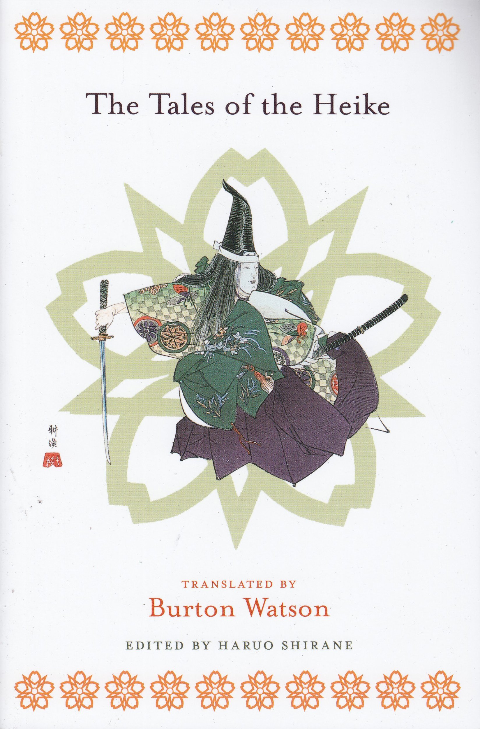 Amazon.com: The Tales of the Heike (Translations from the Asian ...