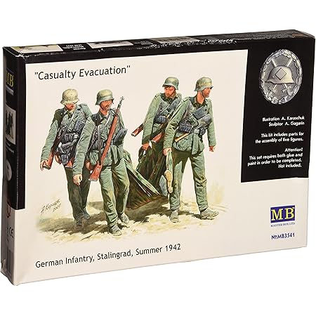 Amazon.com: Master Box WWII German Infantry Off The Road Vehicle Riders ...