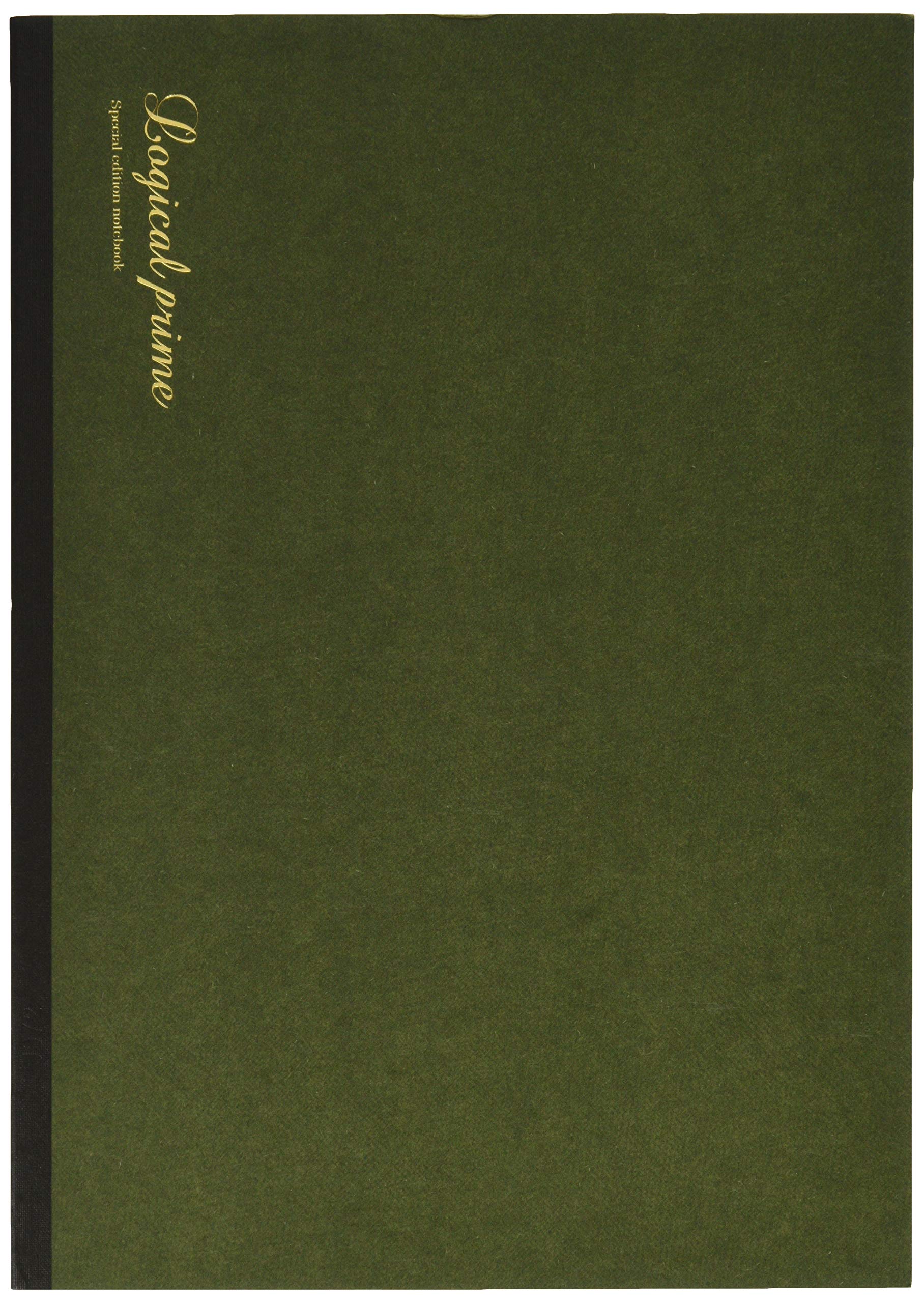 Amazon.com : Logical Prime Notebook B5 Size 7mm Ruled : Office Products