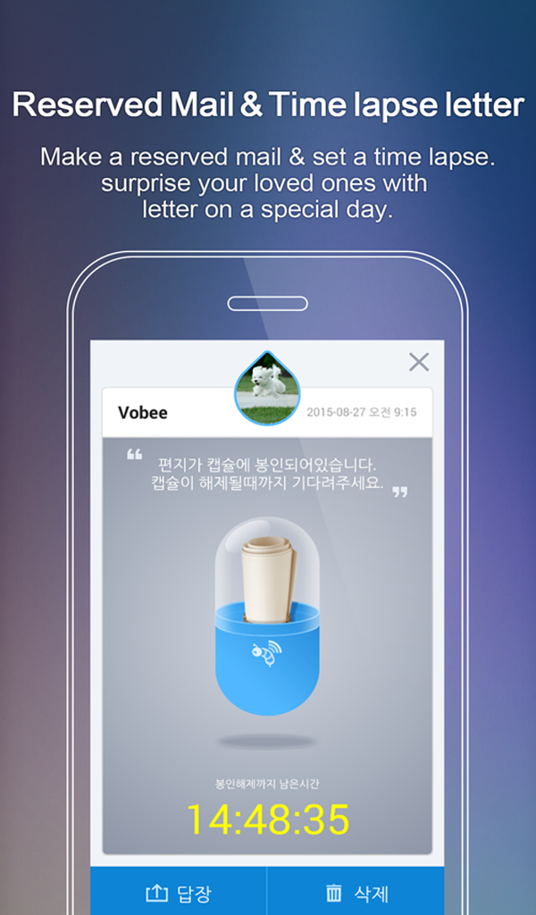 vobee -PTT WALKIE TALKIE GROUP VIDEO CONFERENCE TWO WAY RADIO MEETING ...