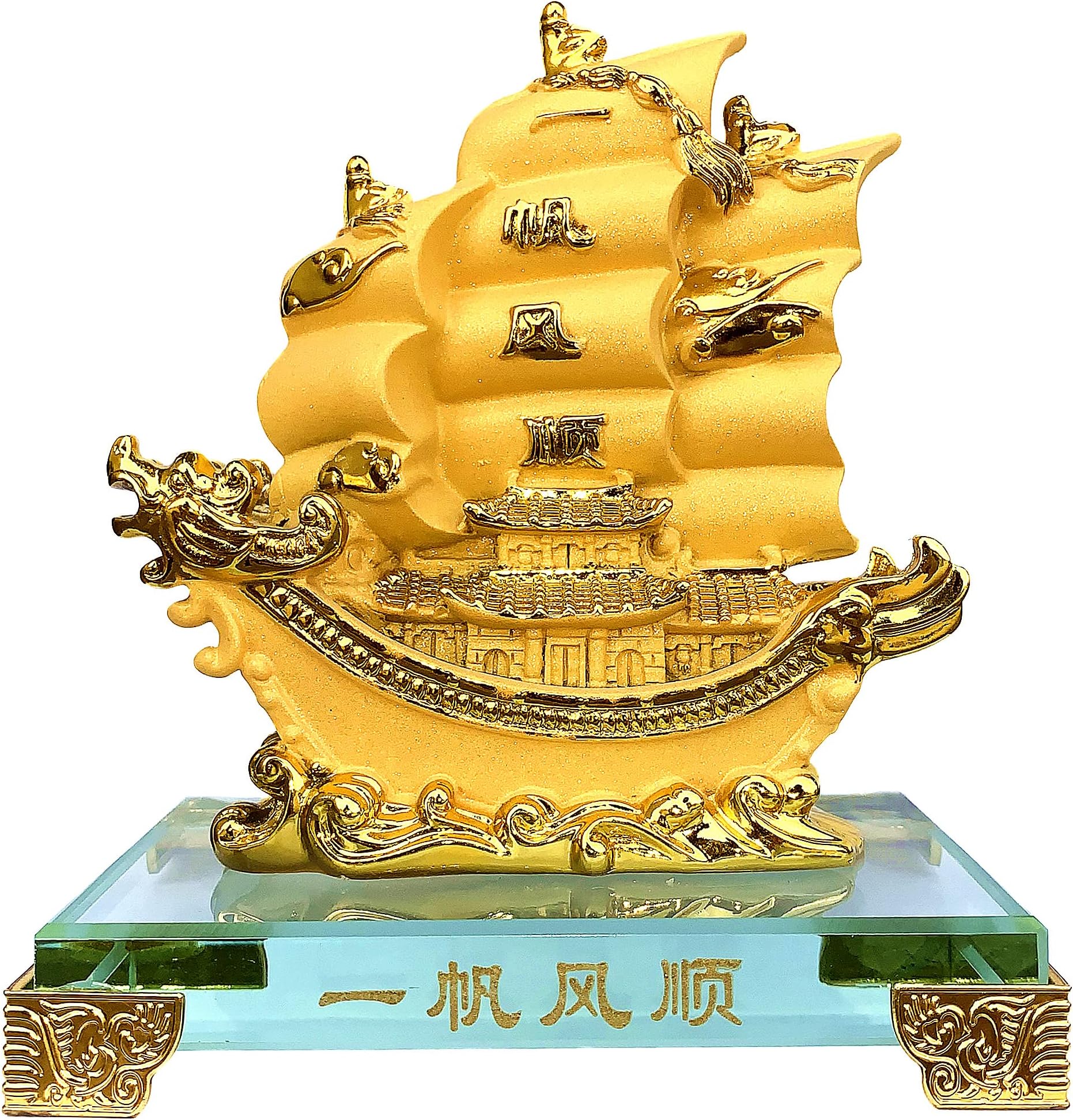 Amazon.com: Colorsheng Feng Shui Yellow Quartz Crystal Tree, Bonsai ...