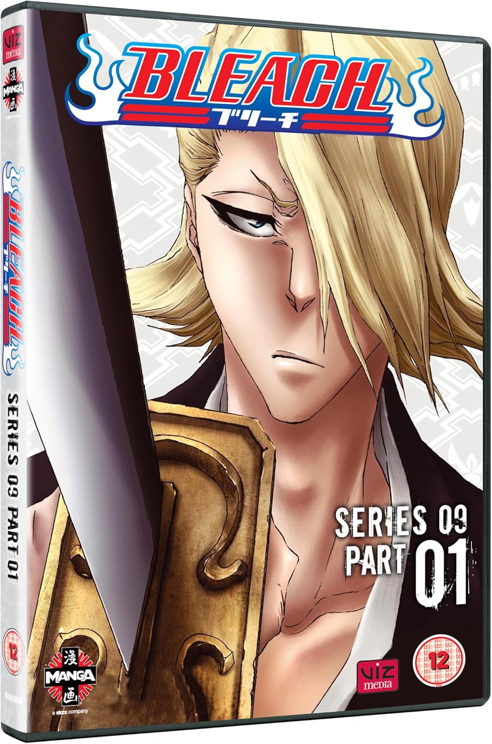 Bleach: Series 9 - Part 1 [DVD]: Amazon.co.uk: Noriyuki Abe: DVD & Blu-ray