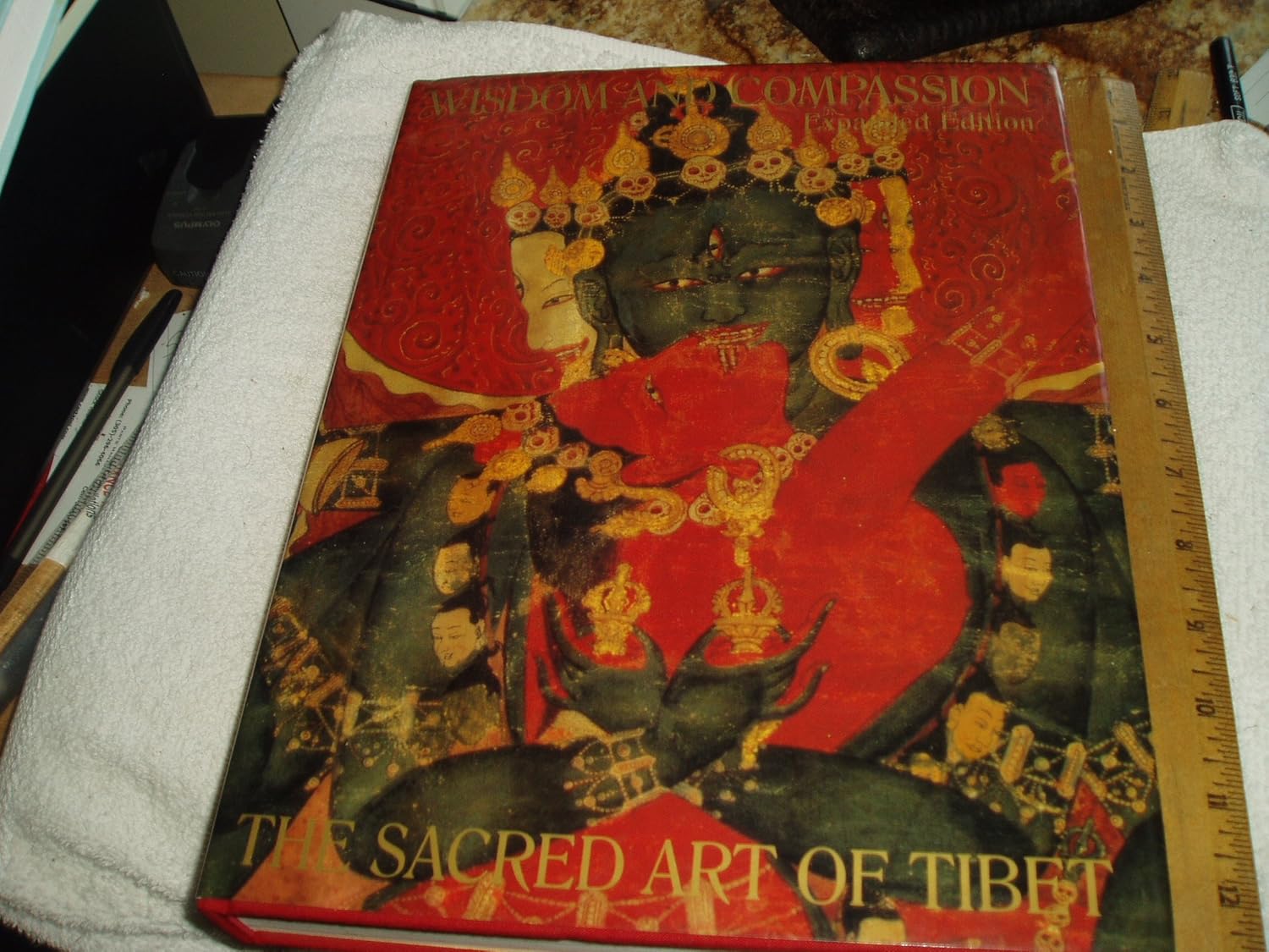 Wisdom and Compassion: The Sacred Art of Tibet (Revised and Expanded ...