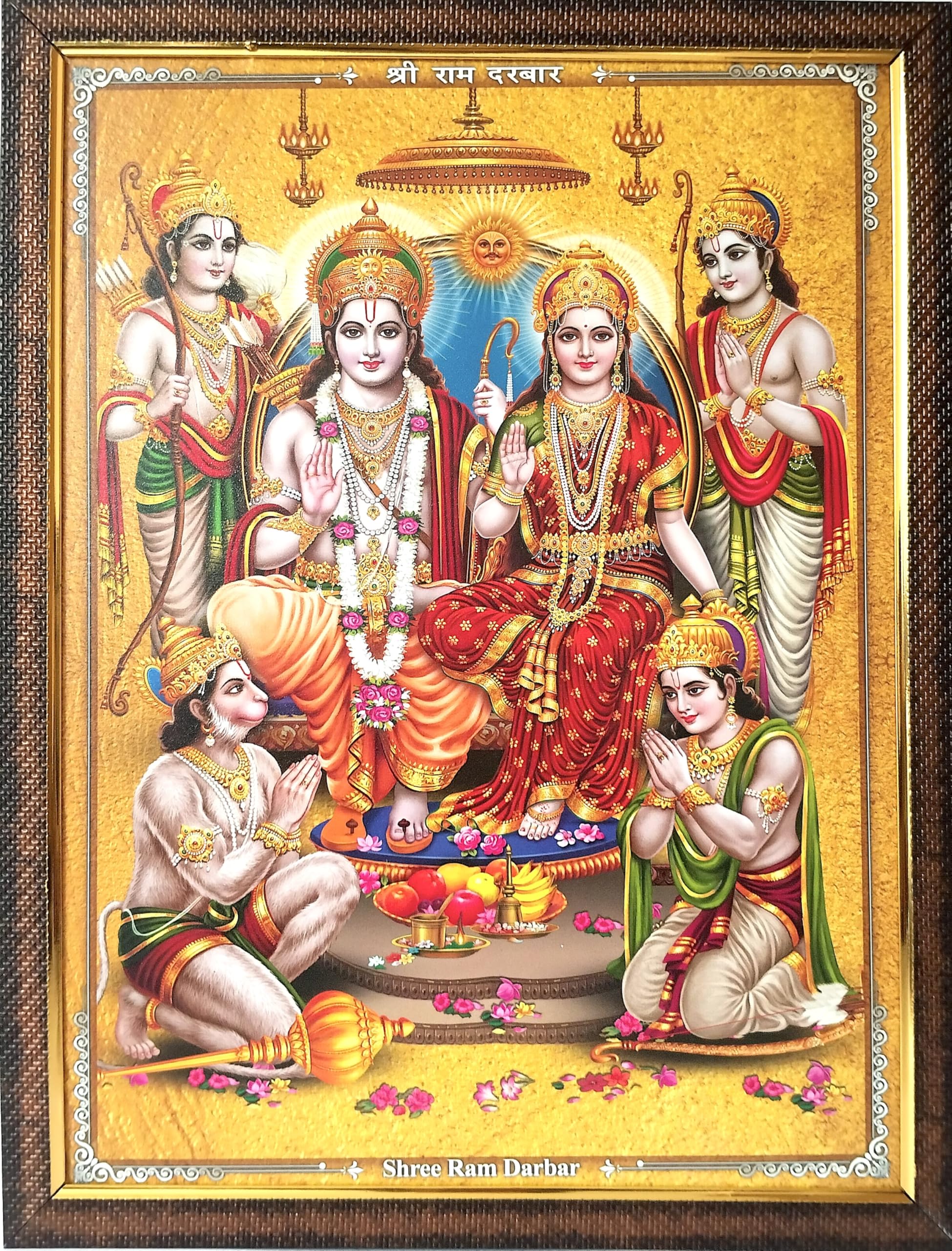 Buy SIU Ram Darbar Photo Frame | Seeta Rama Photo Frame | Sita Rama ...