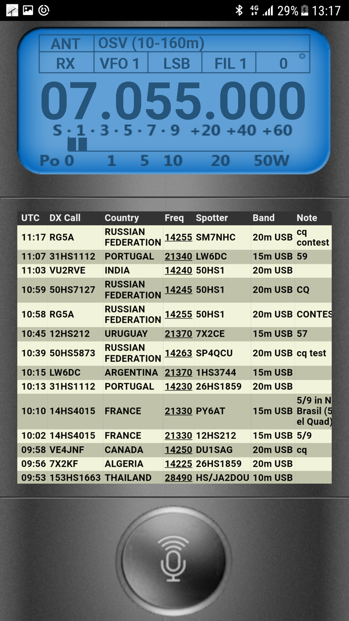 HamSphere 4.0 - App on Amazon Appstore