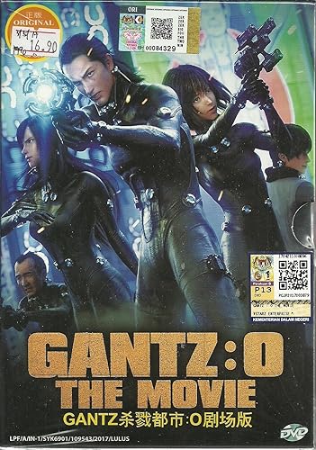 Amazon.com: GANTZ:O THE MOVIE - COMPLETE MOVIE DVD BOX SET : Movies & TV