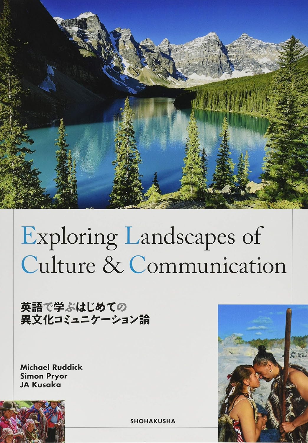 Exploring Landscapes of Culture & Communication | Michael Ruddick |本 ...