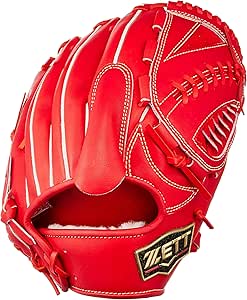 Amazon.co.jp: ZETT BPROGP31 Hard Baseball Glove Pro Status Premium Pitcher Right Throw Deep ...