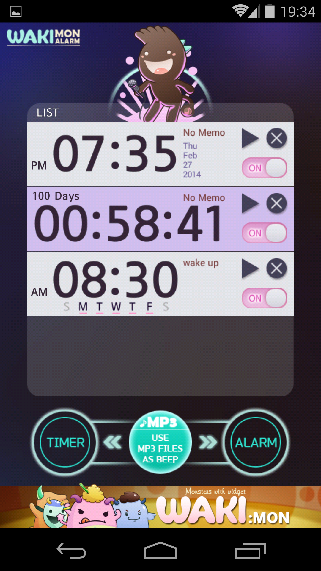Alarm & Monster - App on Amazon Appstore