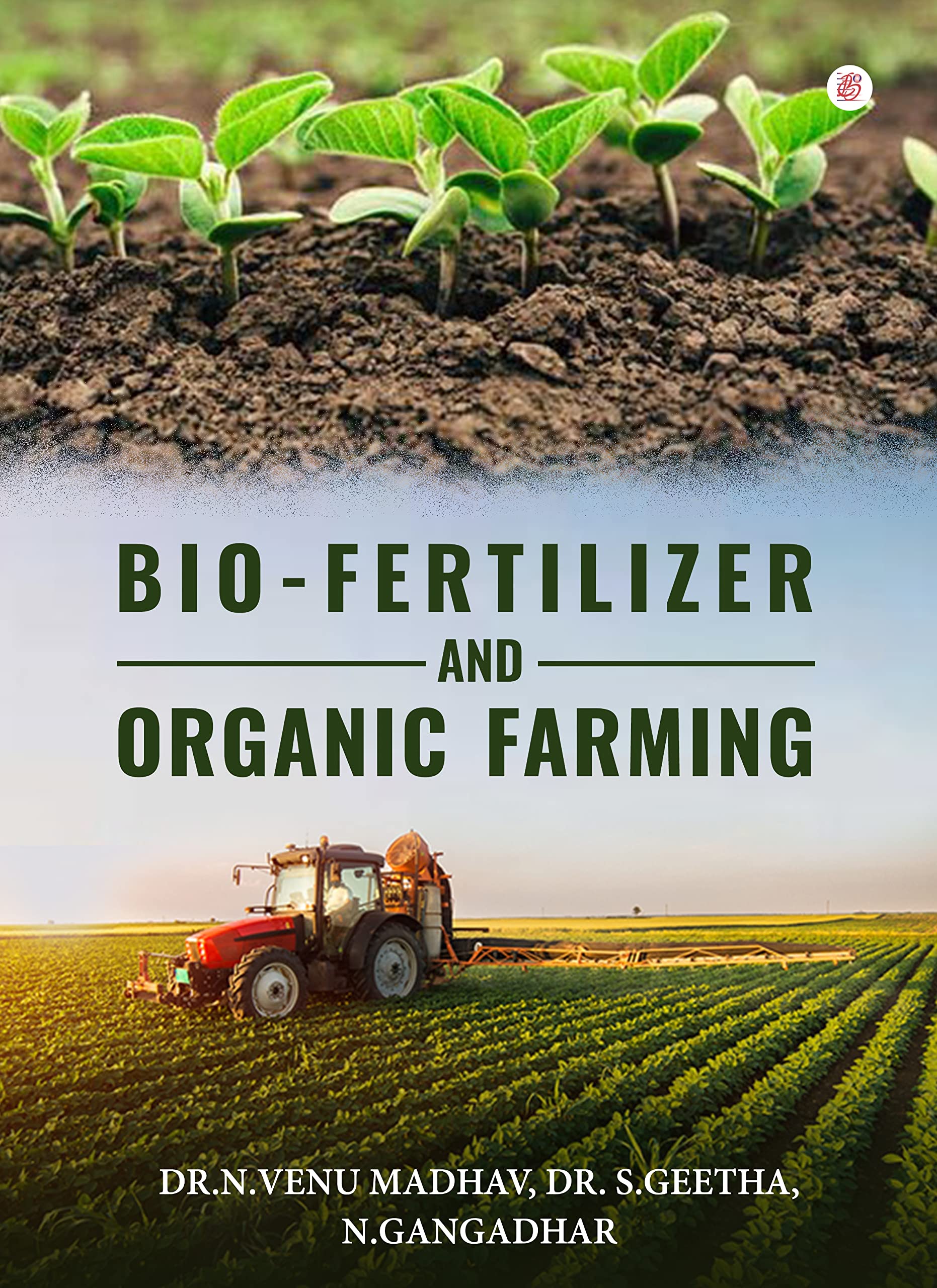 Buy Biofertilizer And Organic Farming [Paperback] Venu Madhav Book ...