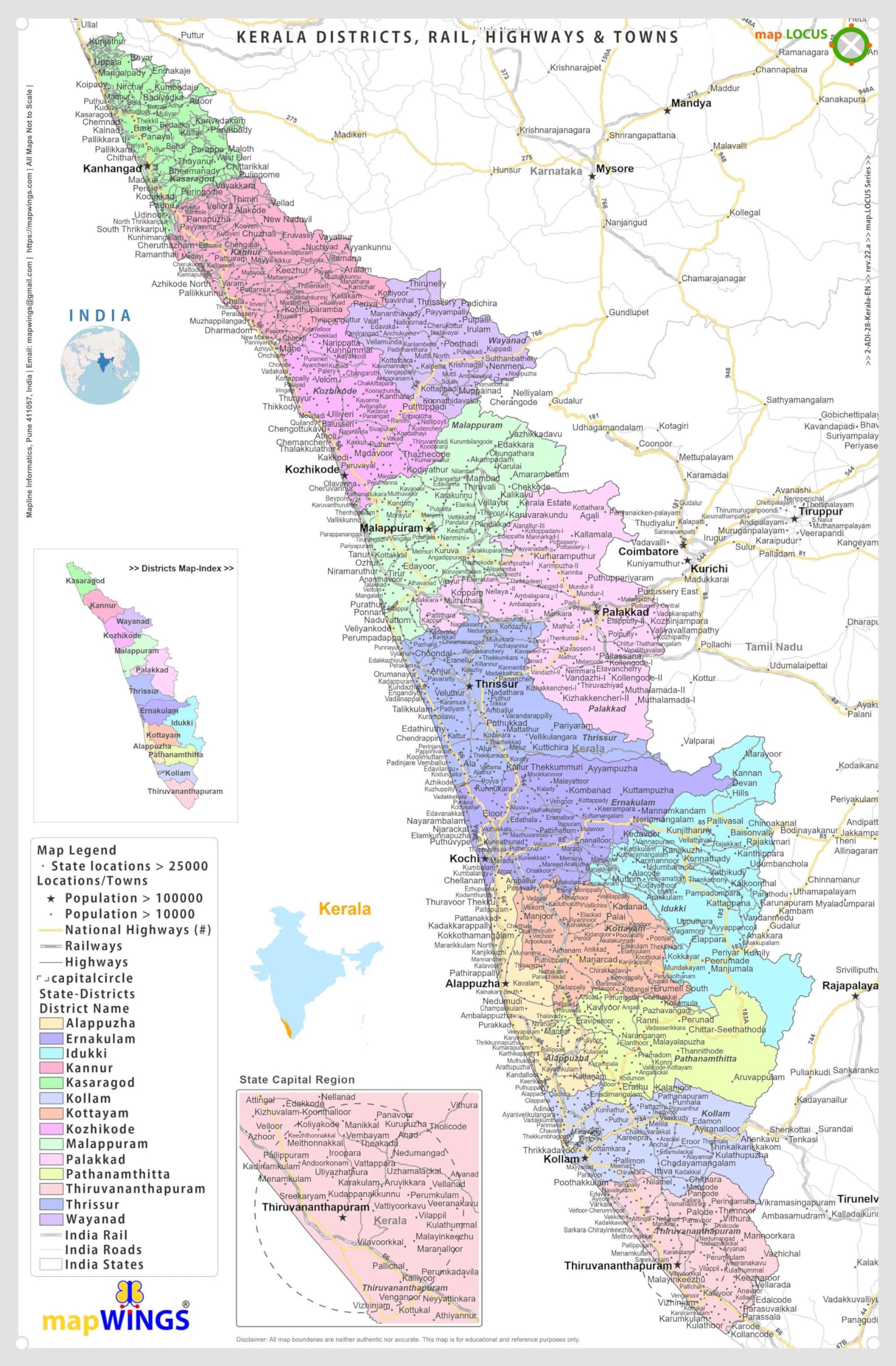 Durable Magnetic Paper Map Of Kerala With District Boundaries Towns ...