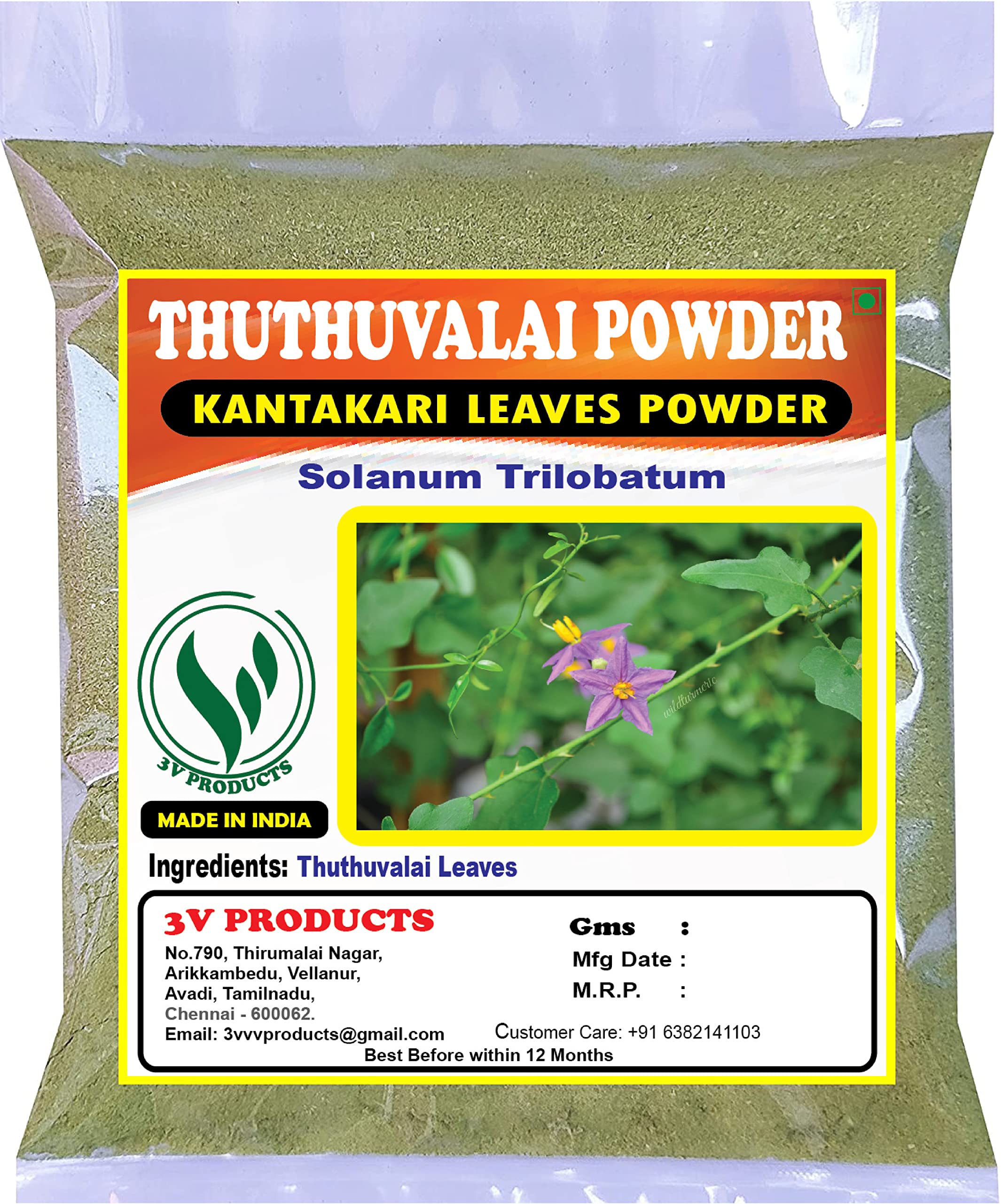 Buy Thuthuvalai Powder 200g | Climbing Brinjal | Kantakari | Solanum ...