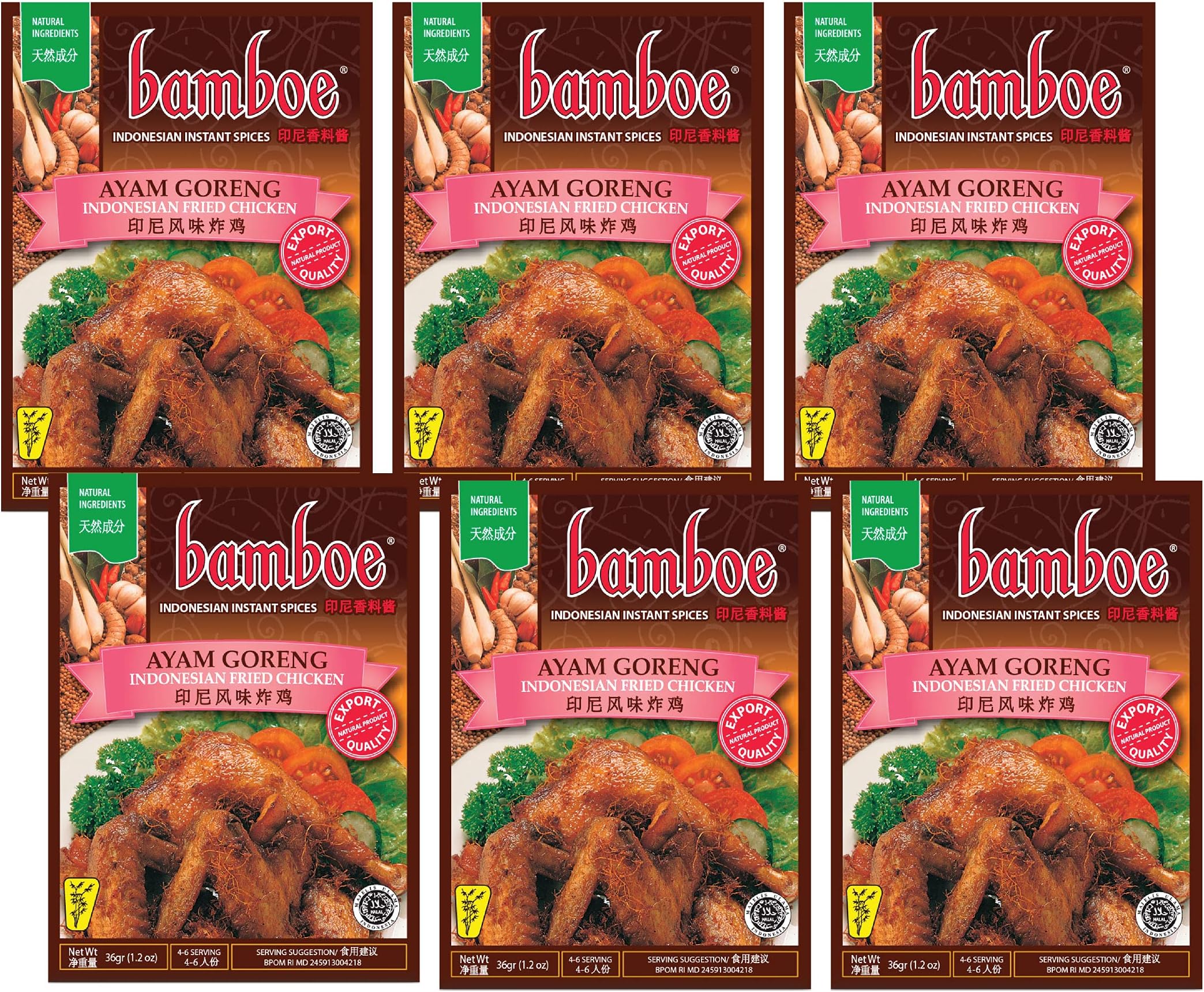 Amazon.com : bamboe bumbu bali - bali spices (1.2oz) [3 units ...