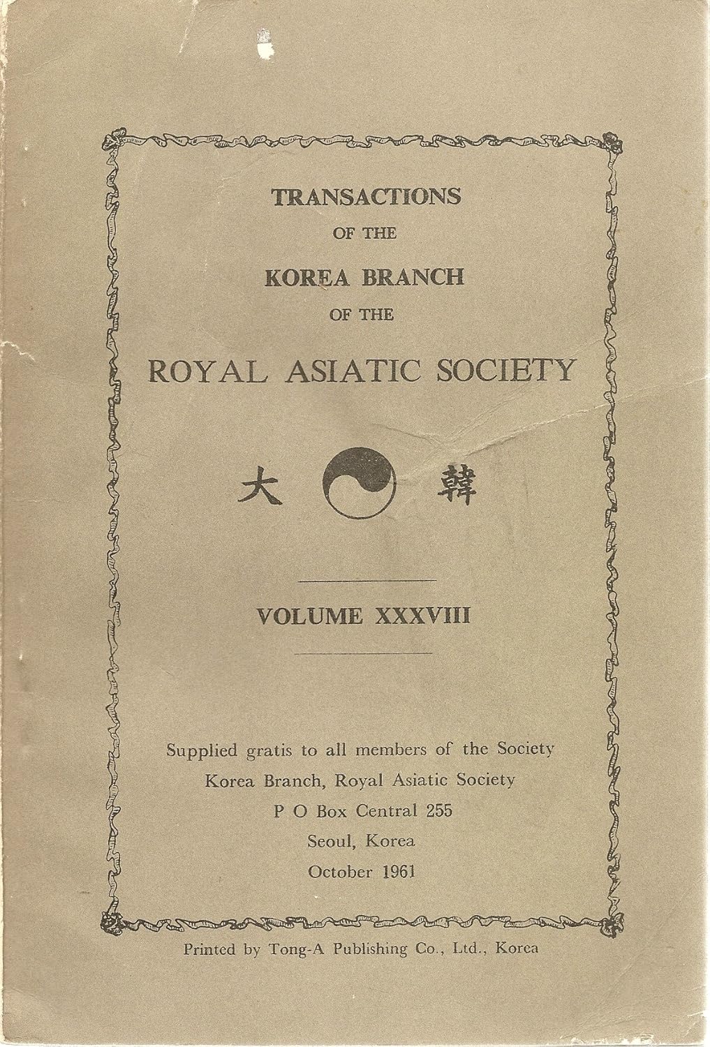 Transactions of the Korea Branch of the Royal Asiatic Society, Volume ...