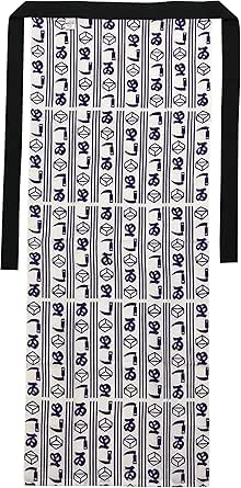 Amazon.co.jp: Edo-Ten Ecchu Loincloth (Fundoshi), Made in Japan, 100% ...