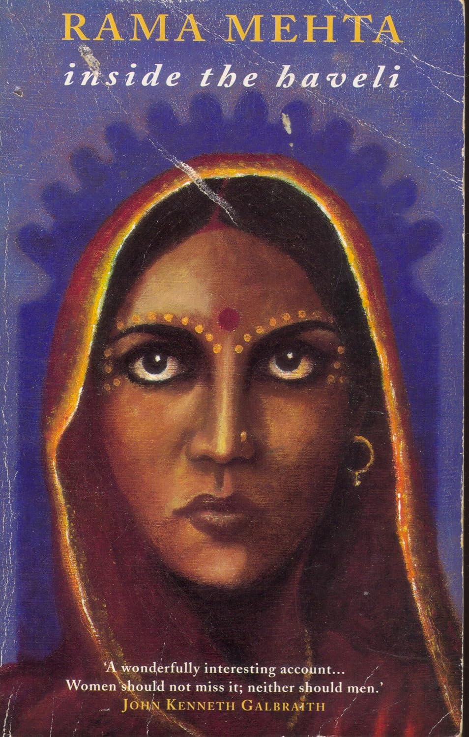 Inside the Haveli: 9780704343948: Amazon.com: Books