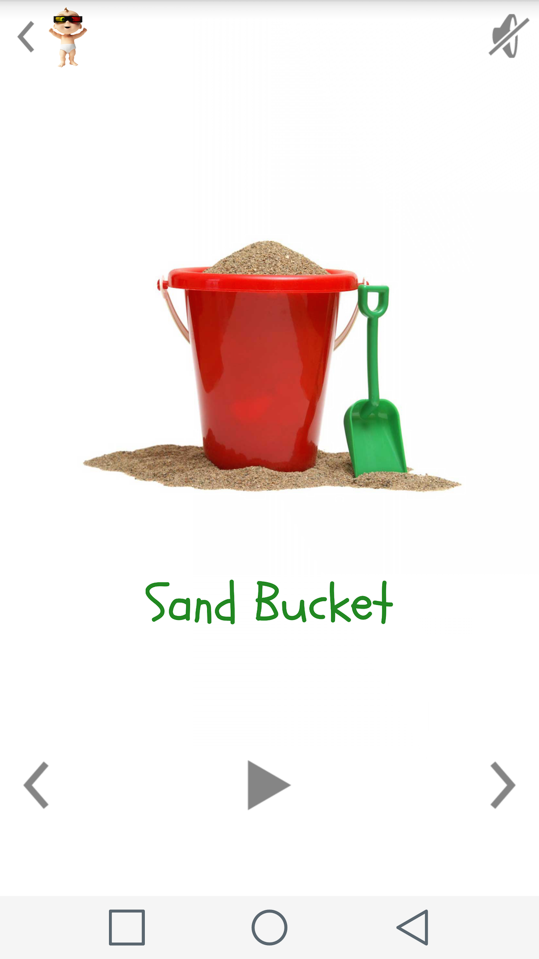 Baby First Words: 18+Months - App on Amazon Appstore