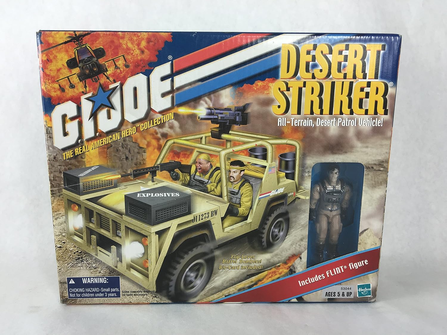 G.I. Joe Desert Striker All Terrain Desert Patrol Vehicle : Amazon.co ...
