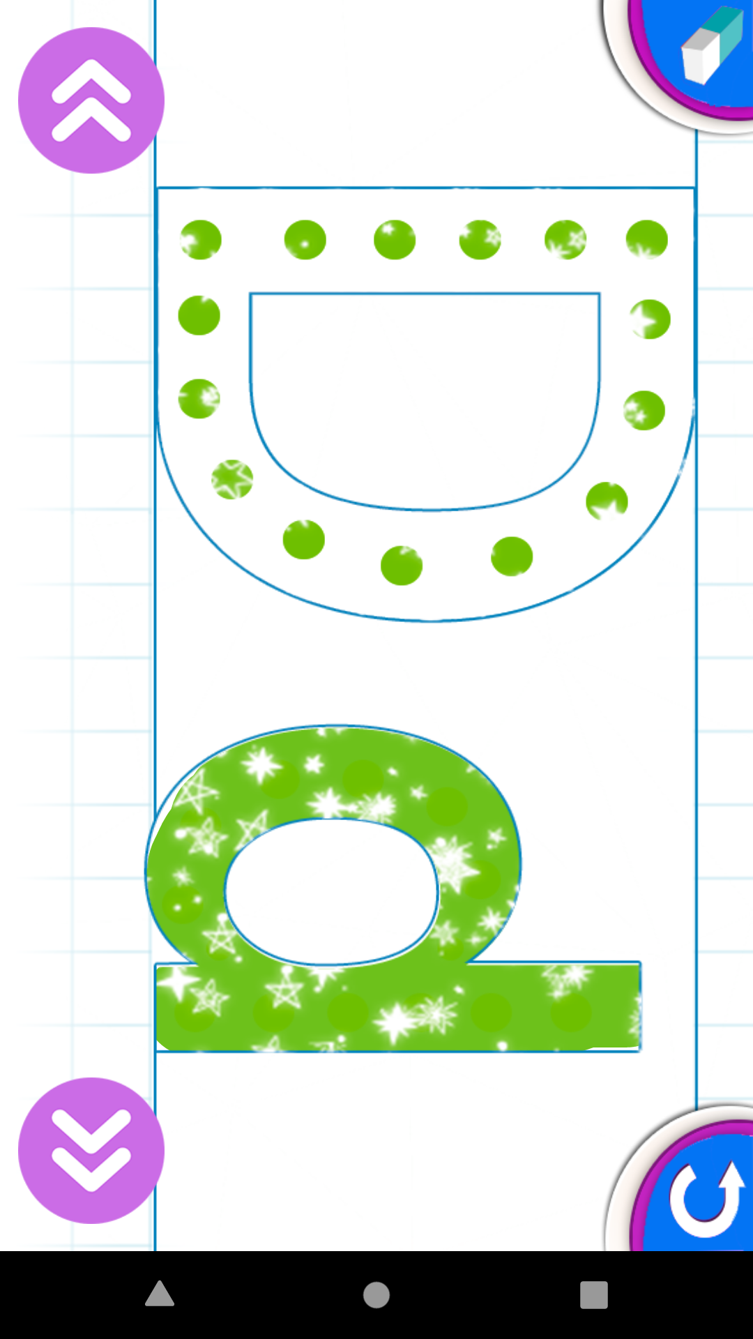 ABC Kids Learn App - App on Amazon Appstore