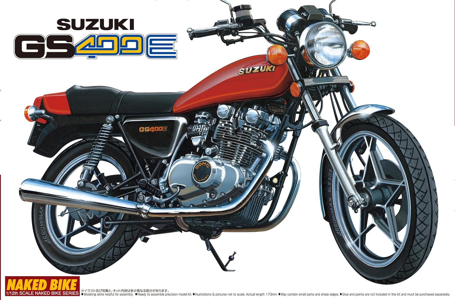 Amazon.com: Aoshima 1/12 Naked Bike No.11 Suzuki GS400E (Japan Import): 4905083042472: Arts ...