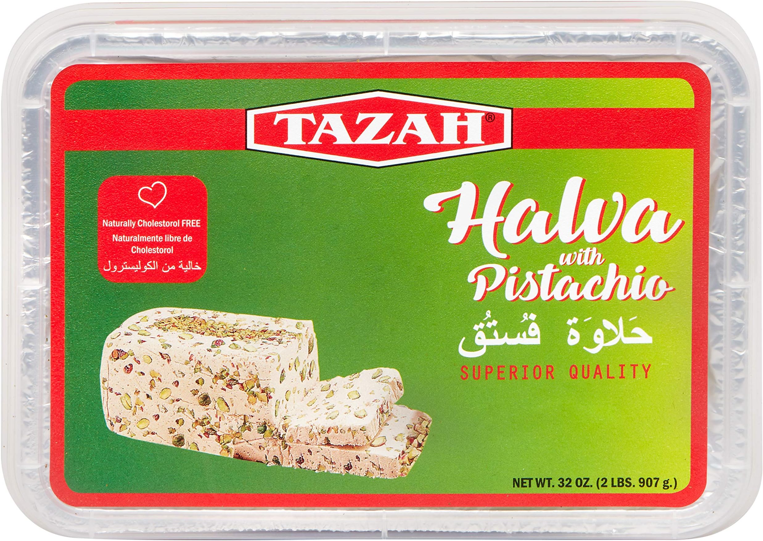 Amazon.com : Tazah Premium Halva with Pistachios 32oz Sesame Tahini ...