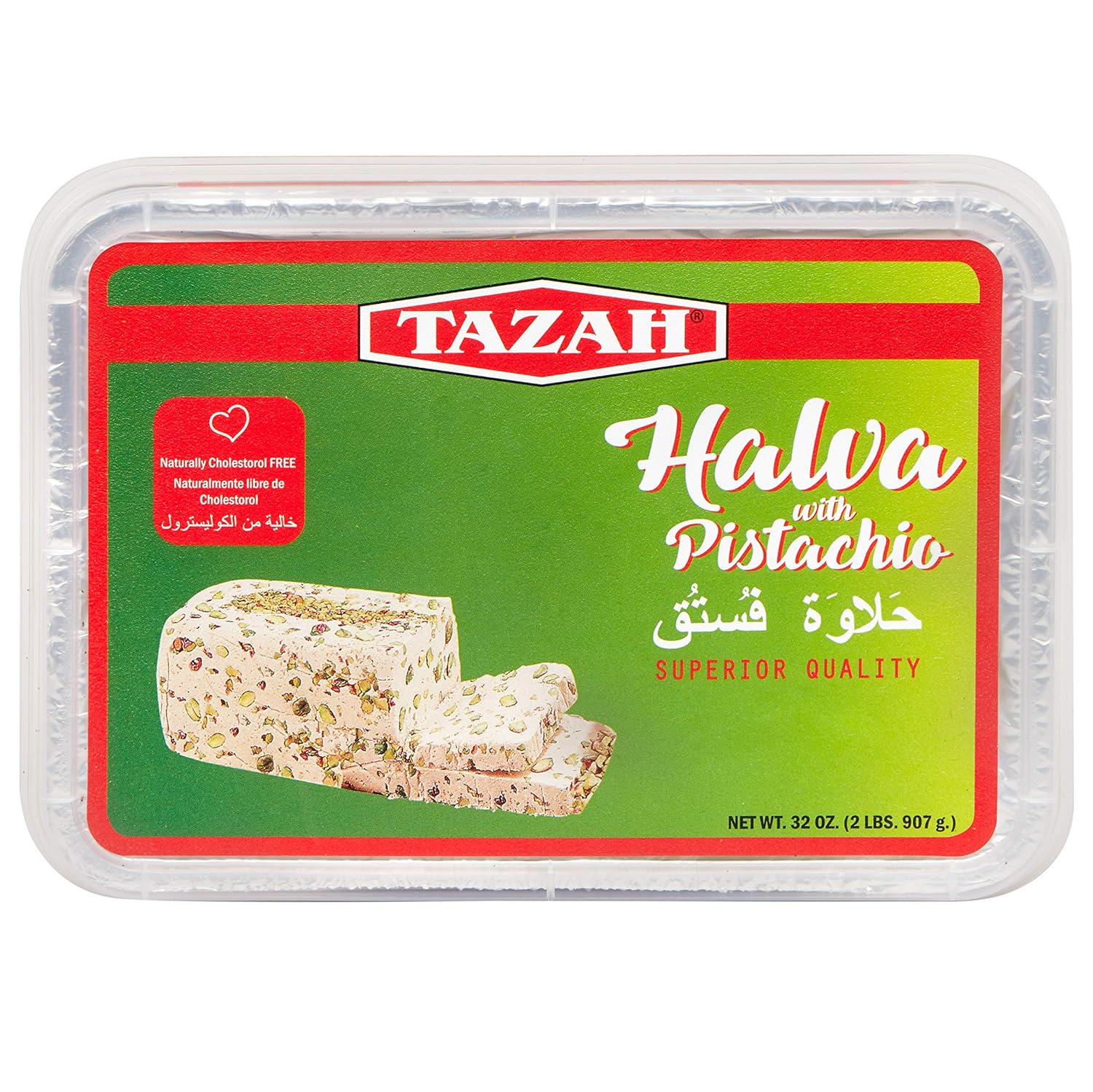 Amazon.com : Tazah Premium Halva with Pistachios 32oz Sesame Tahini ...