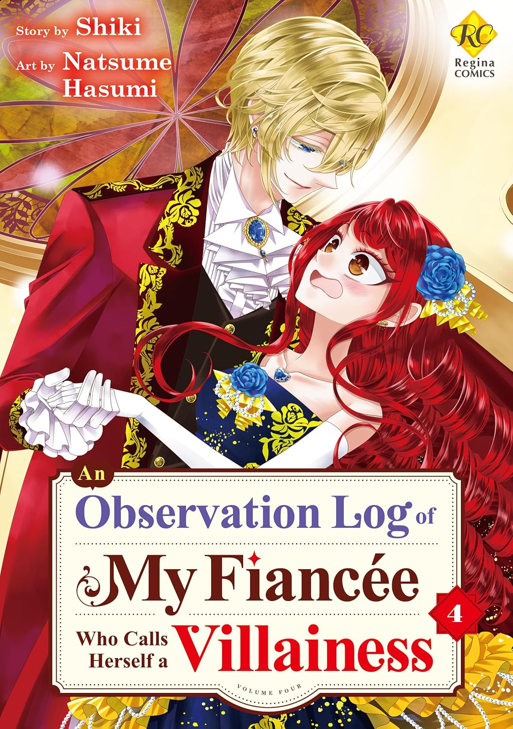 Amazon.com: An Observation Log of My Fiancée Who Calls Herself a ...