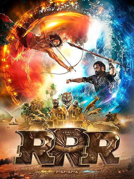 【ホロライブ】みこち同時視聴、RRR3時間があっという間だったんだけど何だこの映画？クソ面白いぞ:VTuberNews