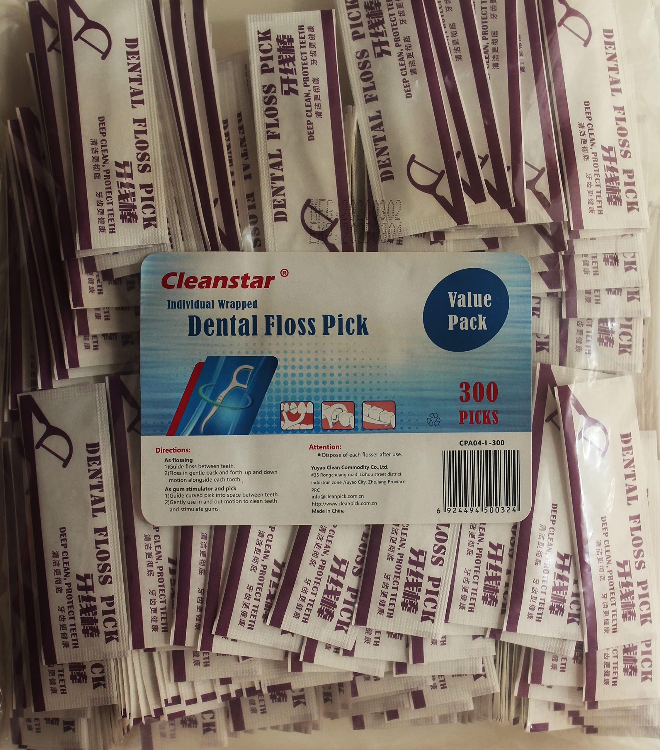 Amazon.com : 300 Count, Each Individually Wrapped Dental Flossers ...