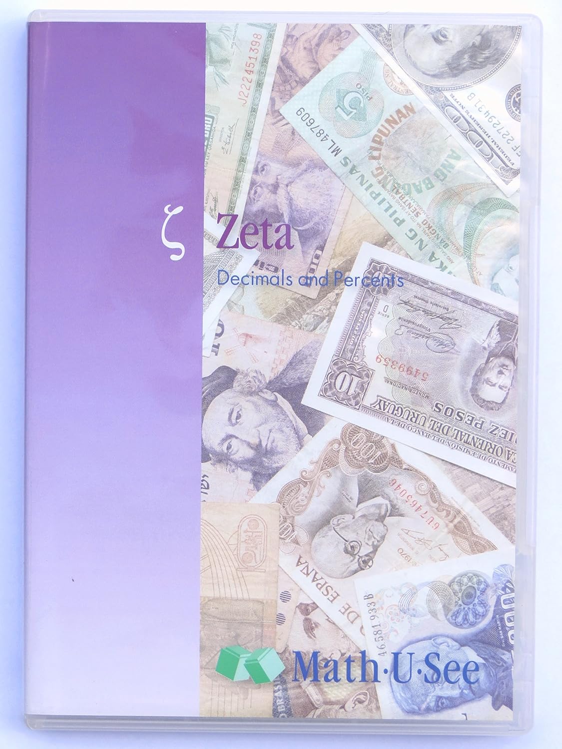 Zeta Decimals and Percents Math.U.See DVD: Amazon.co.uk: DVD & Blu-ray